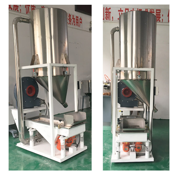Vibrator Sieve with Silo - Nanjing Haisi Extrusion Equipment Co., Ltd.