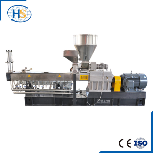 How to improve the blending performance of twin screw extruder?(1 ...