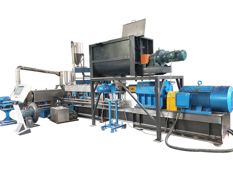 Special Extruder Main Feeder - Horizontal Plastic Mixer - Nanjing Haisi ...